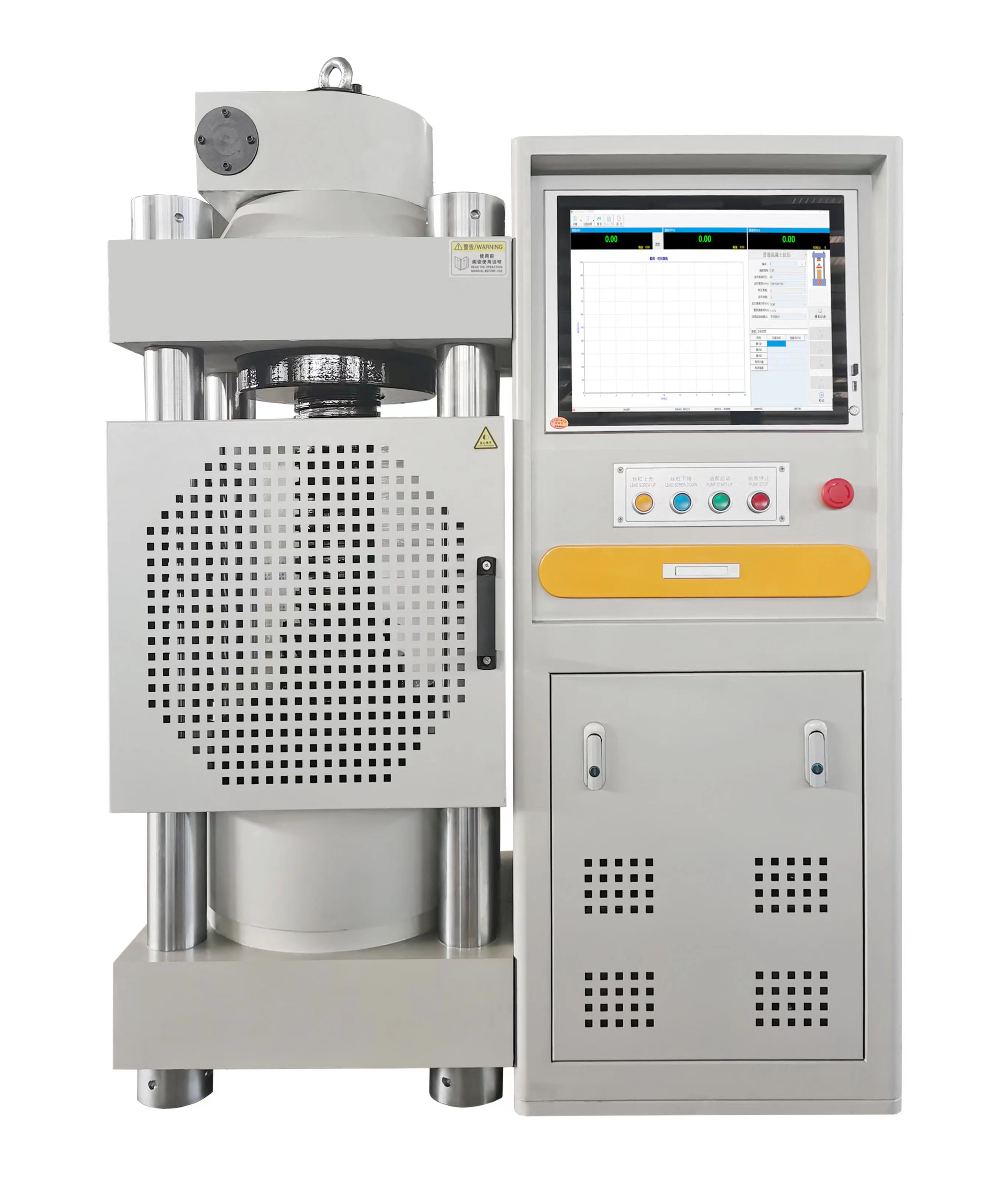 China YAW-2000HB Microcomputer Control Electro-hydraulic Servo ...